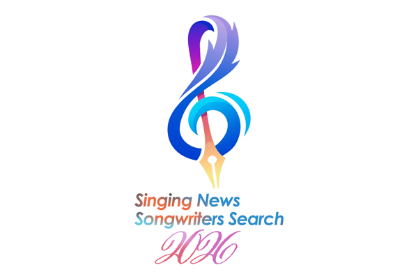 Singing News Magazine – The Voice of Southern Gospel Music